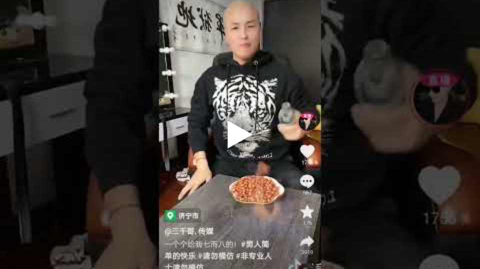 Muere influencer chino Brother Three Thousand tras reto viral